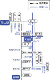 路線図・時刻表・運賃 | 路面電車 | 岡山電気軌道